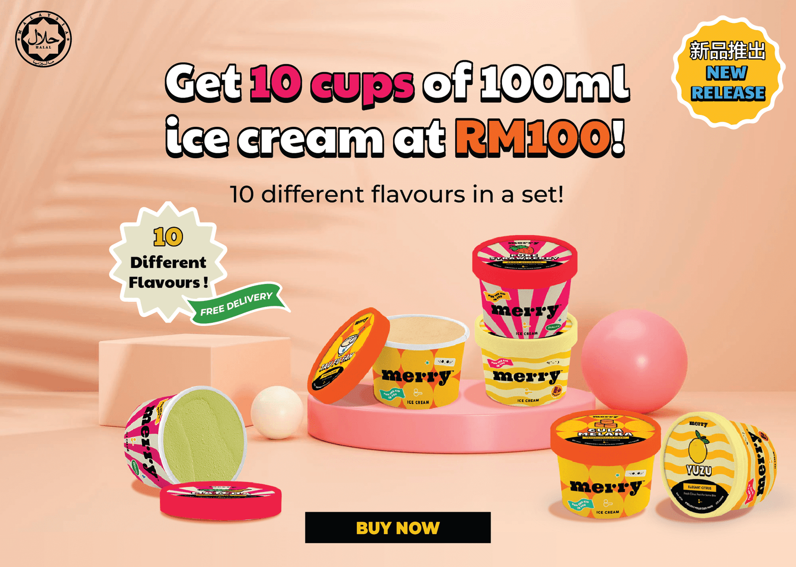 Merry Ice Cream | For The Kid In You